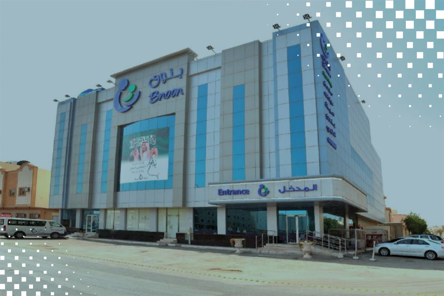 IVF & Fertility Clinic Riyadh, Saudi Arabia NOW-fertility